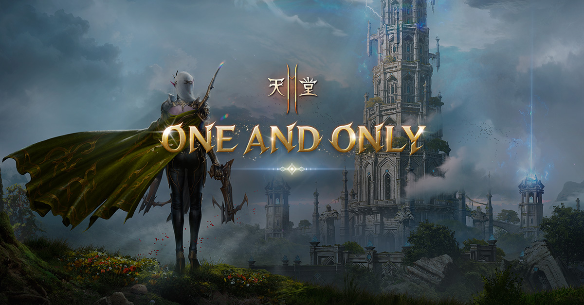 天堂2M改版 ONE AND ONLY | 台灣官方網站